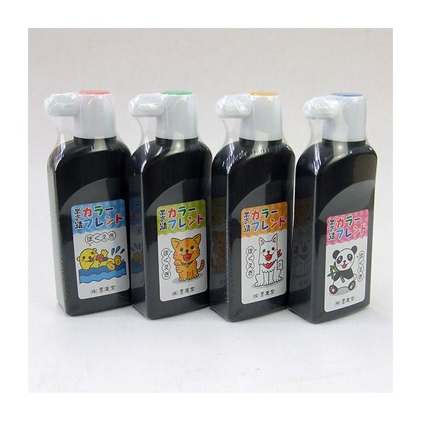 【 特徴 】墨色：透明感のある強い黒特に半紙向きに開発された練習用の液体墨で、乾きが早く表具性がよく、墨色が美しいのが特徴です。濃度別に普通墨液、濃墨液、超濃墨液、特製超濃墨液の5種類ありお好みの物をお使い下さい。清書用には特製濃墨液、作品...