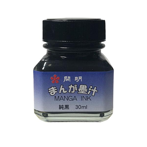 【 内容量 】30mlにじみにくく、乾きも早く、消しゴム掛けにも強い漫画制作用墨汁です。乾くと耐水・耐アルコール性になり、白黒原稿はもちろんのこと、カラー原稿の主線にも向いています。