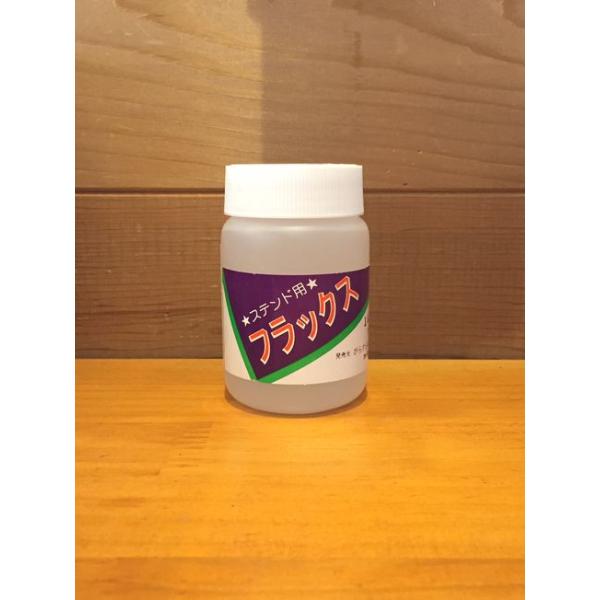 活性効果が強力な為、表面が多少酸化したり汚れていても容易にはんだ付け作業が出来ます。こちらの商品に限らず、フラックスをご使用の際はできるだけマスクを着用して下さい。※こちらの商品は、容器の厚みが3cmを超えておりますので、クリックポストやネ...