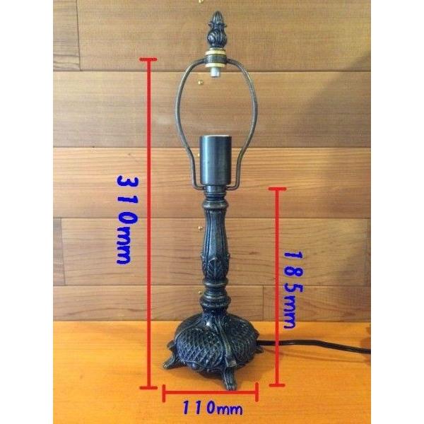 中間スイッチ付き、E17電気配線済み。サイズなどは写真を参照して下さい。（クリックで拡大できます）