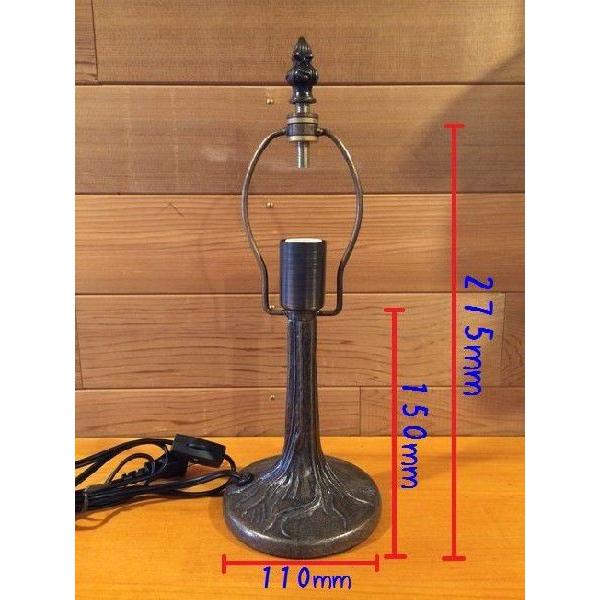 中間スイッチ付き、E17電気配線済み。サイズなどは写真を参照して下さい。（クリックで拡大できます）