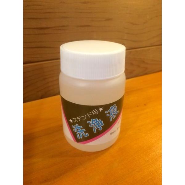 ガラス表面の汚れや、はんだ部分に付着したフラックスやペーストの残りを綺麗に洗浄することができます。時間を置くと、はんだ部分に白い粉のようなカビが発生してしまう方などは、フラックスやペーストが綺麗に落とし切れておらず、微量ながら残ってしまって...