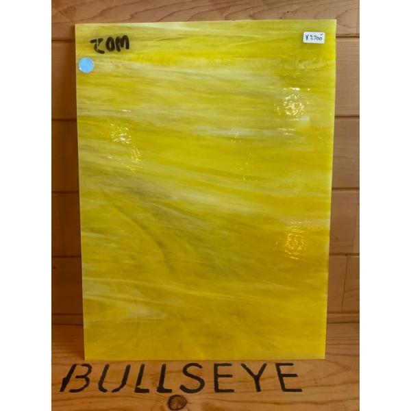 約40cm×約30cm。3mm厚。色味は写真をご確認下さい。●●ガラスサイズに関して●●ガラスのサイズは、±1cm以内までは差額を返金することも頂くことも御座いません。入荷やカットの状況により若干の誤差が出る場合が御座いますので予めご了承下...