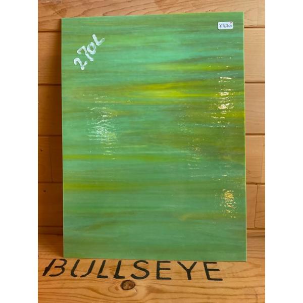 約40cm×約30cm。3mm厚。色味は写真をご確認下さい。●●ガラスサイズに関して●●ガラスのサイズは、±1cm以内までは差額を返金することも頂くことも御座いません。入荷やカットの状況により若干の誤差が出る場合が御座いますので予めご了承下...