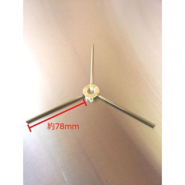 足の長さ約115mm　コアは約22mmです。コアには3分のニップルが付けられます。