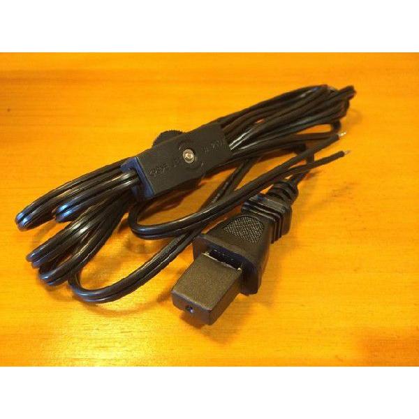 コードの全長は約2m10cm。先端より70cmのところに中間スイッチがついています。