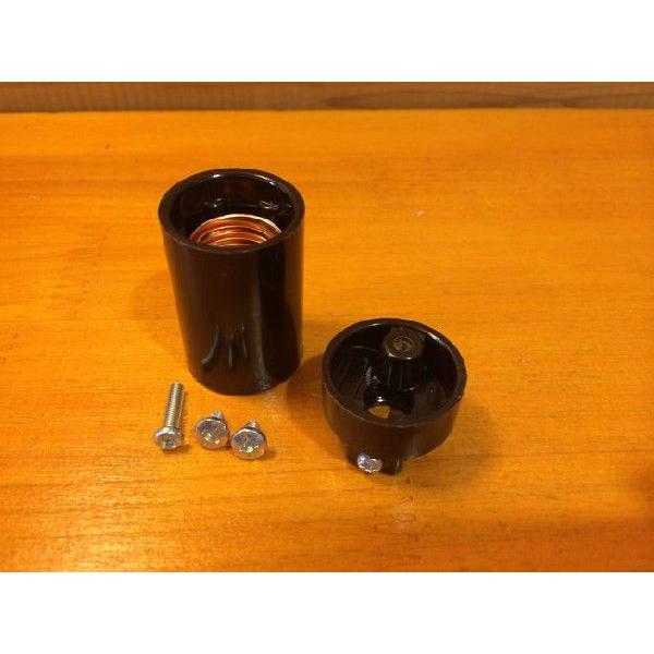 長さ：約53mm。小さめ〜中型のランプなどに最適です。E17電球用。