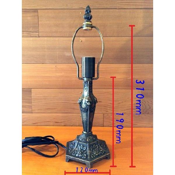 中間スイッチ付き、E17電気配線済み。サイズなどは写真を参照して下さい。（クリックで拡大できます）