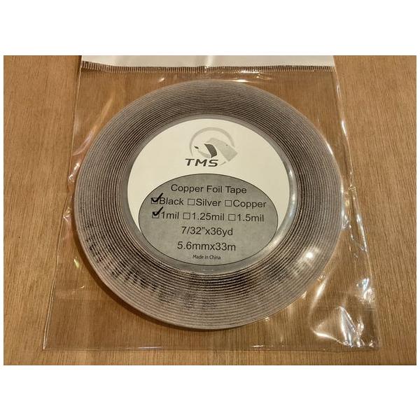 TMS製（中国）のブラックホイルです。幅：約5.6mm 長さ：約33m。長さや使用感など、エドコのテープと遜色なくお使い頂けるテープです。お値段も安く、おすすめできます！是非一度お試し下さい！