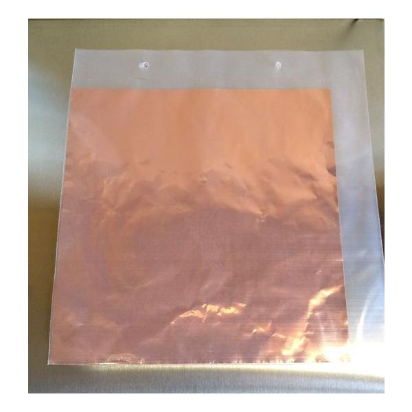 約300mm×約300mm。厚み0.025mm。ノリ部分は銅色です。好きな形にカットしてお使い頂けるコパーシートです。コパーテープがシートになったものです。こちらの商品は、サイズの関係上、そのままの状態で配送の場合は、定形外郵便か宅急便での...