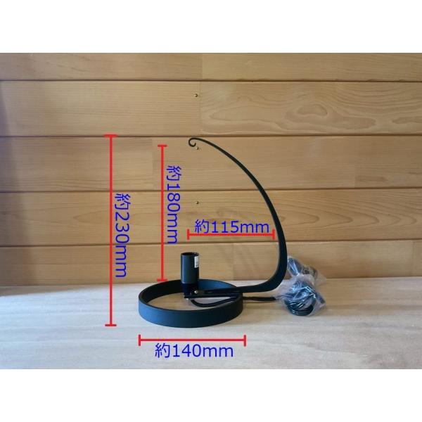 E17 電気配線済み。サイズなどは写真を参照して下さい。（クリックで拡大できます）