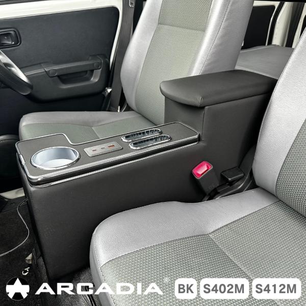 ●製品名：TOYOTA タウンエースバン／ライトエースバン専用コンソール マイナーチェンジ前専用●カラー：ブラック●適合車種：トヨタ タウンエースバン／ライトエースバン（マイナーチェンジ前 タウンエースバン DX GL専用）●年式：2008...