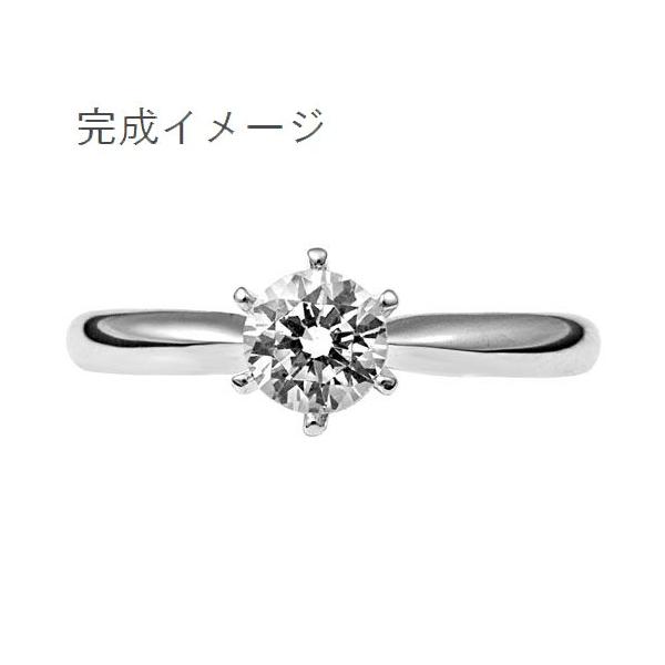 ＊ラウンドカット宝石用リング枠です。＊写真は完成制作例です。中央の宝石はお客様お手持ちのものを使用します。＊価格はプラチナ９００リング枠と中石留め加工、サイズ合わせを含んだ完成金額です。高さが低めの定番6本爪。中央でわずかに絞った腕、石枠に...