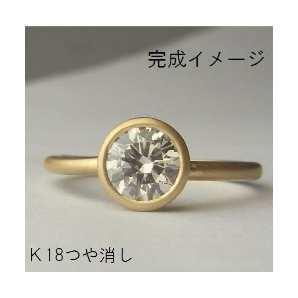 ＊写真は完成イメージ。宝石はお客様お手持ちの物を使用します。★リング空枠にはめ込むリフォームではなく、 原型から作りますので直径が5〜6ｍｍであれば宝石の形カットは問いません。リング幅は1.8ｍｍくらいです。＊ご注文されましたらお手持ちのジ...