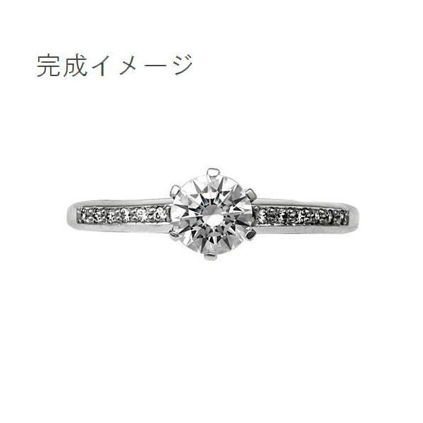 華奢なメレダイヤ入り腕が 、メイン石を引き立てるデザイン＊ラウンドカット宝石用リング枠です。＊写真は完成制作例です。中央の宝石はお客様お手持ちのものを使用します。＊価格はメレダイヤ入りプラチナ９００リング枠と石留め加工、サイズ合わせを含んだ...