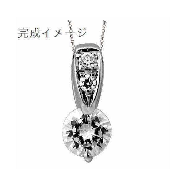 ＊写真は完成制作例です。メインの宝石はお客様お手持ちのものを使用します。＊ラウンドカット宝石用枠です。（色石もＯＫ）シンプル2点留め。控えめなメレダイヤがエレガントさをプラス。＊プラチナ９００メレ入りペンダントトップ枠と中石留め加工の完成金...