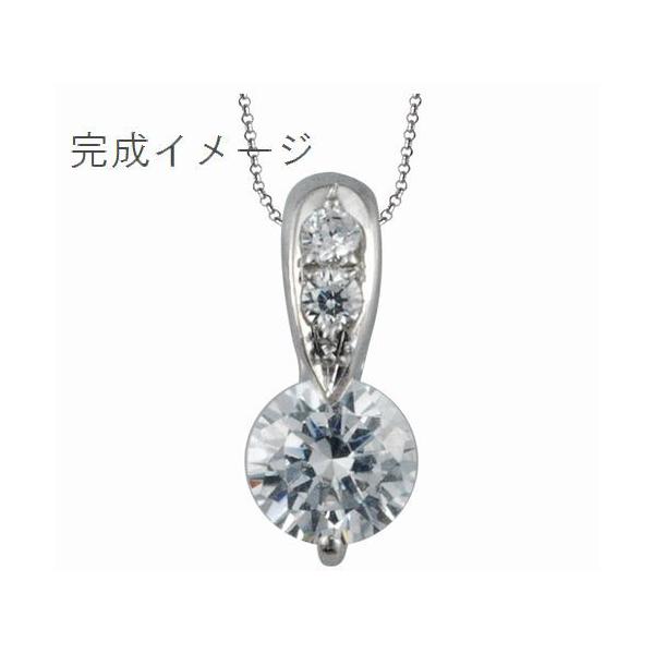 ＊写真は完成制作例です。メインの宝石はお客様お手持ちのものを使用します。＊ラウンドカット宝石用枠です。（色石もＯＫ）シンプル2点留め。控えめなメレダイヤがエレガントさをプラス。＊プラチナ９００メレ入りペンダントトップ枠と中石留め加工の完成金...