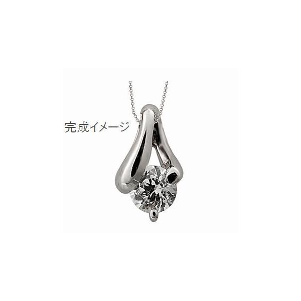 　お手持ちの宝石が 変身！3点留めペンダント。＊写真は完成制作例です。中央の宝石はお客様お手持ちのものを使用します。＊ラウンドカット宝石用枠です。（色石もＯＫ）＊価格はプラチナ９００ペンダントトップ枠と中石留め加工の完成金額です＊同デザイン...