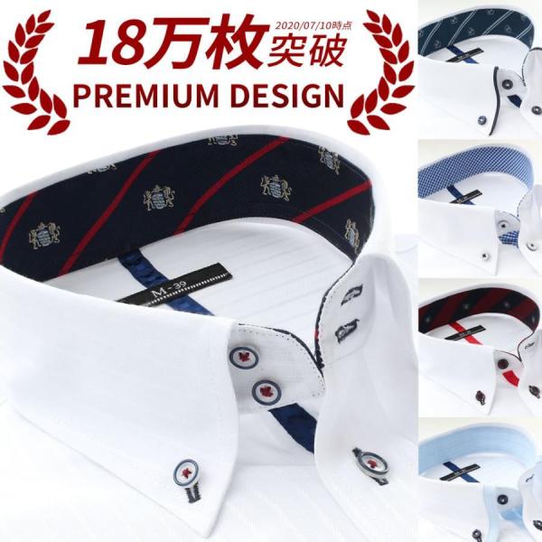 ■型番sun-ml-sbu-1109■素材綿25％、ポリエステル75％■デザイン画像参照※スリムサイズは造りの背ダーツ仕様※モニターの発色の具合によって実際のものと色が異なる場合がございます。■サイズ【スリムモデル】S/M/L/LL【ノーマ...