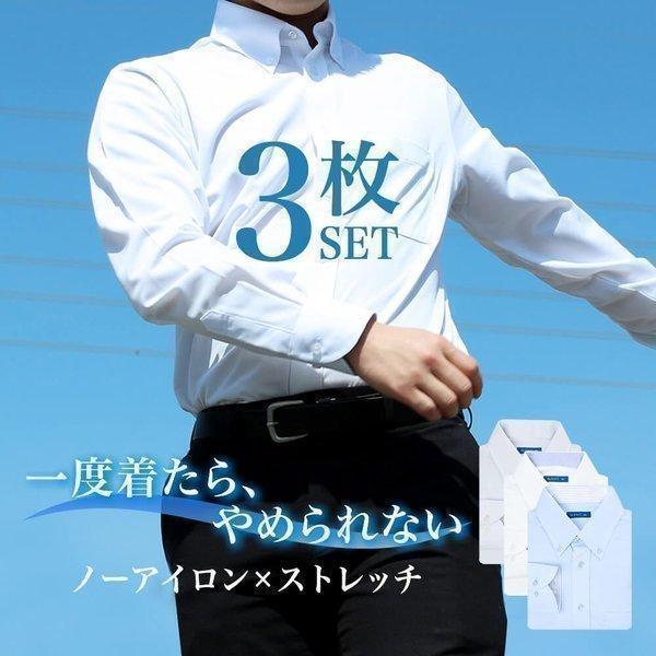 ■型番sun-ml-sbu-1788■素材ポリエステル100％■デザイン画像参照 ※モニターの発色の具合によって実際のものと色が異なる場合がございます。※生産時期により、色味が異なる場合がございます。あらかじめご了承下さい。■サイズS/M/...