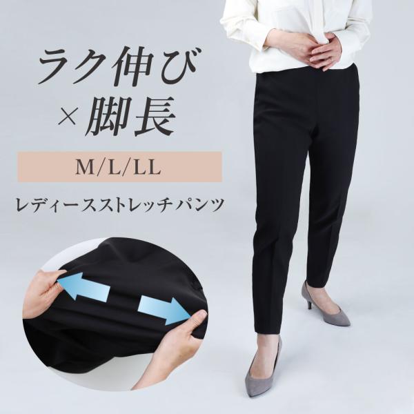 ■型番sun-ux-pnt-1946(LEPA)■品質表示ポリエステル97％、ポリウレタン3％■デザイン画像参照※モニターの発色の具合によって実際のものと色が異なる場合がございます。■サイズS/M/L/LL■生産国ミャンマー--------...