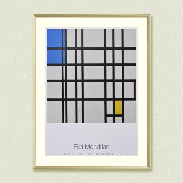 ピート・モンドリアンのアートポスターです。【RHYTHMUS】◆ピート・モンドリアンカンディンスキーと並んで、本格的な抽象絵画を描いた最初期のオランダ人画家。「新造形主義」と呼ばれる画期的な美術理論を提唱した人物。直線と色彩を組み合わせ、あ...