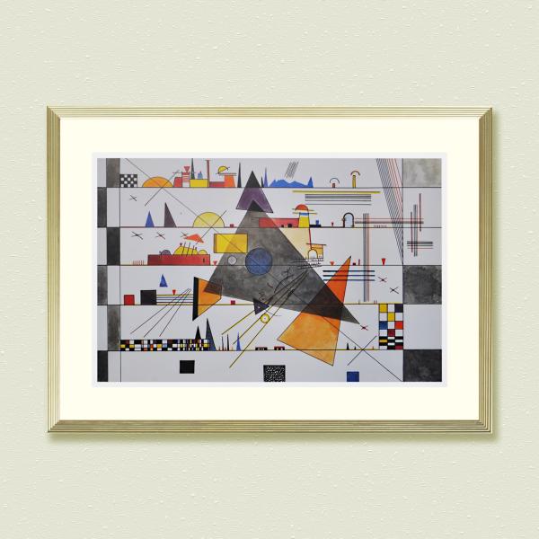 抽象絵画の創始者、カンディンスキーのアートポスターです。【Horizontale】■サイズ　W835×H612×D30(mm)★額はご注文をいただいてから制作しております。★表面はアクリルで保護しております。★商品写真はできる限り実物の色に...