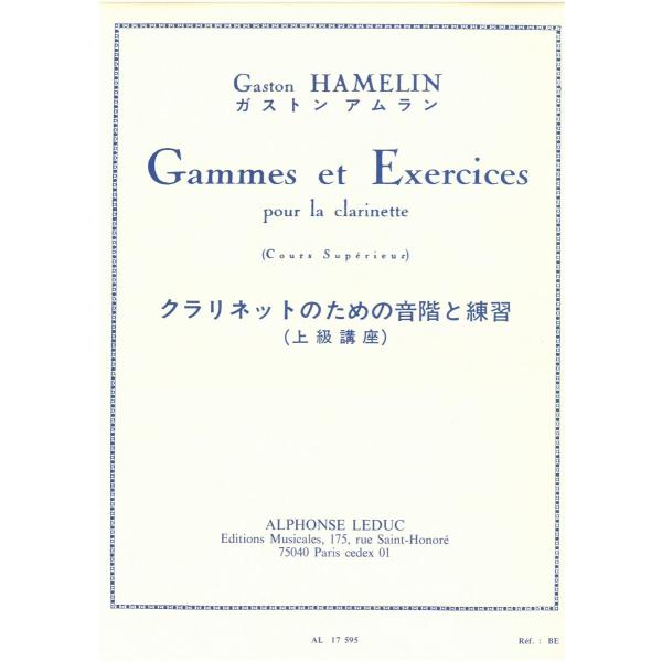 題：音階と練習課題（原題：Gammes et Exercices）作曲者：アムラン（Hamelin.G）出版社：Alphonse Leduc（ECLH001）【輸入楽譜です】〇次回入荷時、価格が変動する可能性がありますのでご了承ください【配...