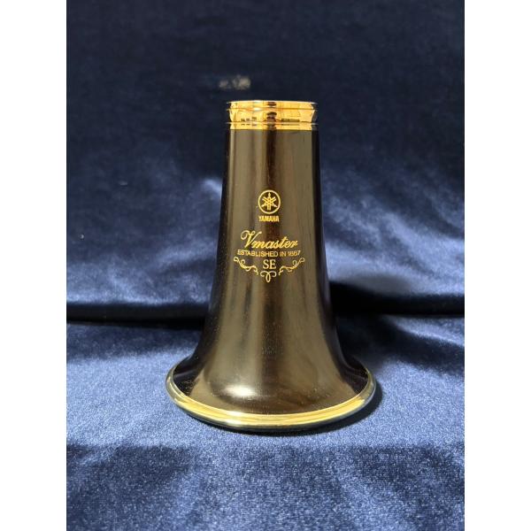 YAMAHA　(ヤマハ)　SEVMaster用のベルです。　金属リングは当店オリジナルのピンクゴールドメッキです。標準のバレルに比べて柔らかく、落ち着いた音色が特長です。※店頭にて販売している商品のため、すみやかな在庫反映を心掛けております...