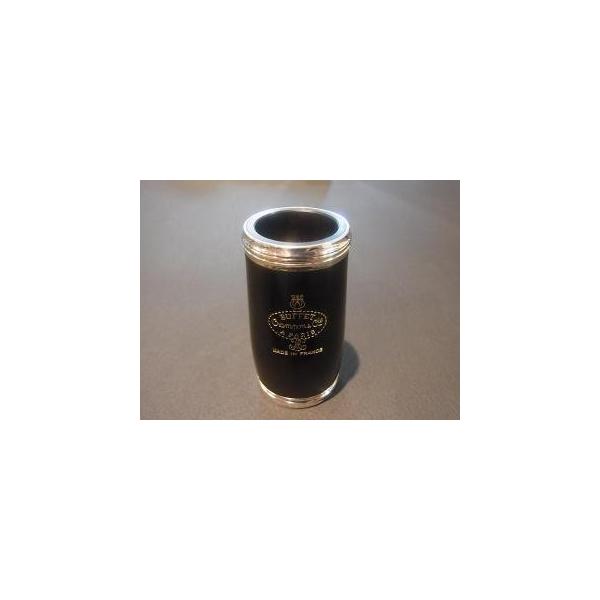 Buffet Crampon (ビュッフェ・クランポン) バレル E12※サイズは65ｍｍです。店頭に在庫がある場合は試奏が可能です。ご希望の方はお気軽にご連絡下さい。※実店舗と在庫を共有しておりますため、ご注文のタイミングによっては、稀に...