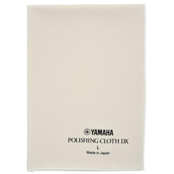 マイクロファイバー製クロス。超極細毛が細かい汚れを絡めとり、ネル素材のクロスよりきれいに仕上がります。毛玉も出にくく、洗って繰り返し使えます。サイズ:L 42×46cm