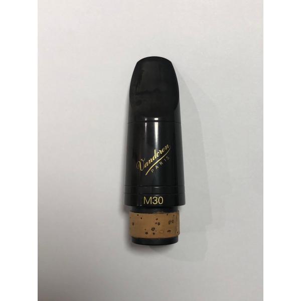 アウトレット商品店頭長期保管のため、変色している箇所があります※アウトレット商品のため、返品・交換は不可です