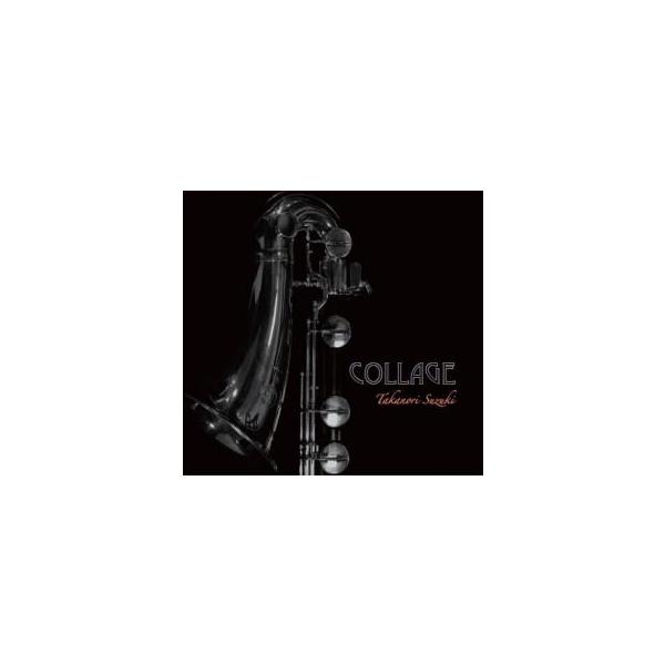 日本の若手ジャズクラリネットプレイヤーを代表する鈴木孝紀が自身のオリジナル曲を収録した、待望のファーストアルバムをリリース！クラシックで培ったウォームな音色と表現力で繰り広げる独自の世界。ガットギター愛川聡、コントラバス荒玉哲郎という、ジャ...