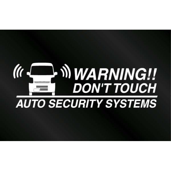 車種別セキュリティステッカー