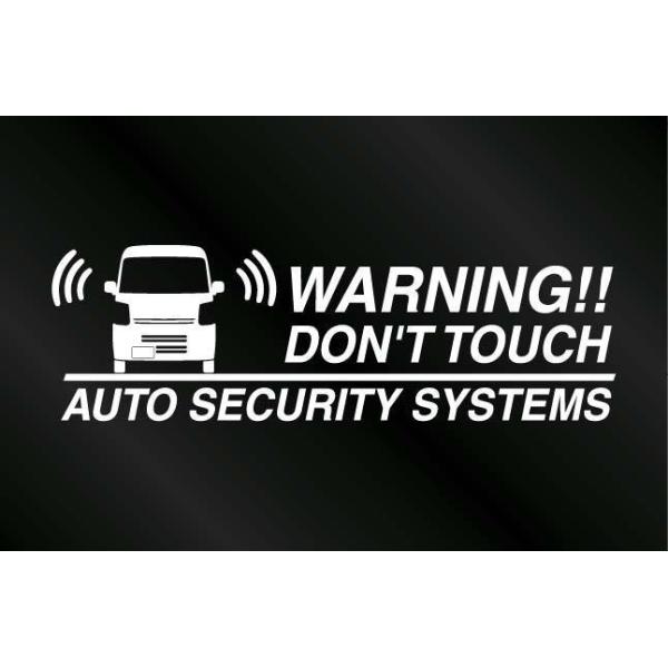 車種別セキュリティステッカー