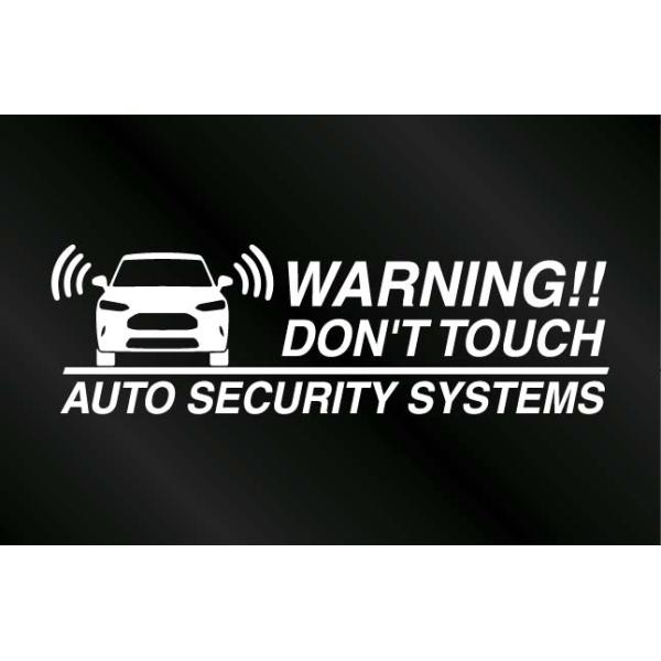 車種別セキュリティステッカー