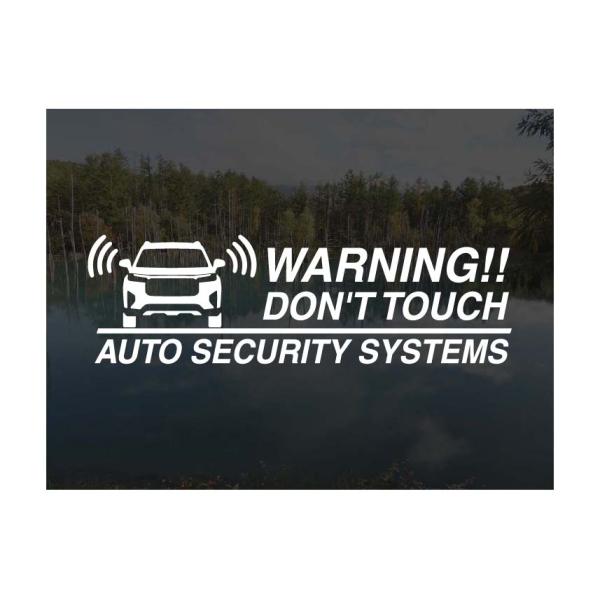 車種別セキュリティステッカー