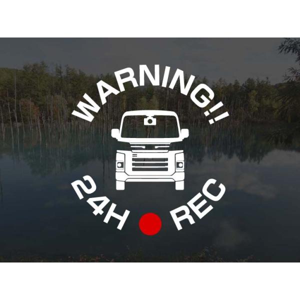 車種別 ドラレコステッカー!