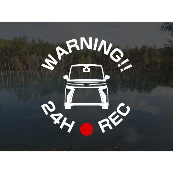 車種別 ドラレコステッカー!