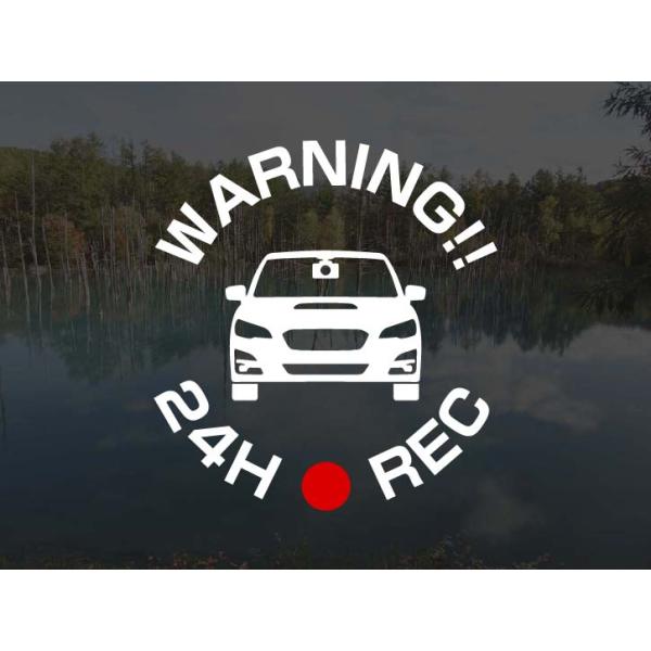 車種別 ドラレコステッカー!