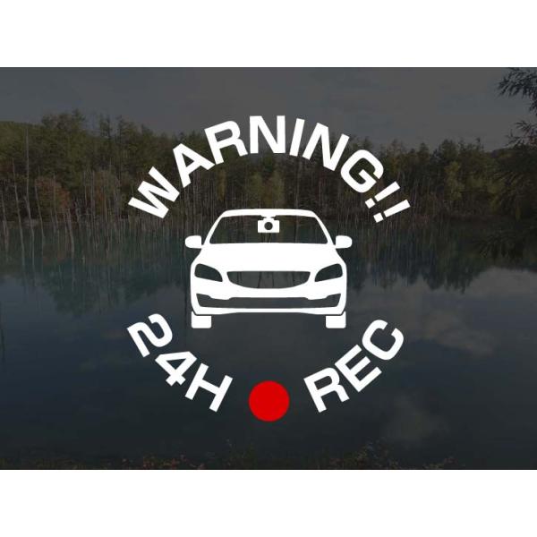 車種別 ドラレコステッカー!