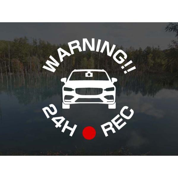 車種別 ドラレコステッカー!