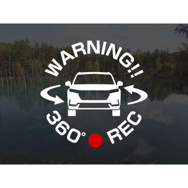 車種別 ドラレコステッカー!