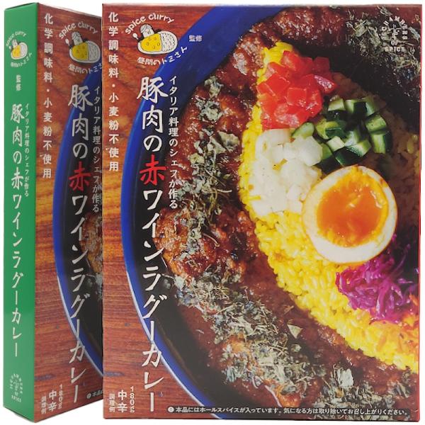 小麦粉、化学調味料、サラダ油を使用しないオリジナル・スパイスカレーです。昼間のトミさん両国のイタリアン「トラットリア モンテトミ」が週2日ランチ限定でオープン。ぴあMOOK究極のカレー2022首都圏版の表紙を飾る気鋭のカレー店。180g入り...