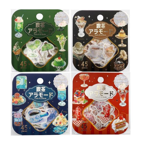 BGM クリアシール 喫茶アラモード 箔押しフレークシール 全4種です。レトロな喫茶店の空気を閉じ込めた、箔押しクリアシールのコレクション。珈琲、紅茶、ゼリー、ソーダなど、懐かしくてちょっと甘いモチーフが満載です。透明感のあるクリア素材に、...