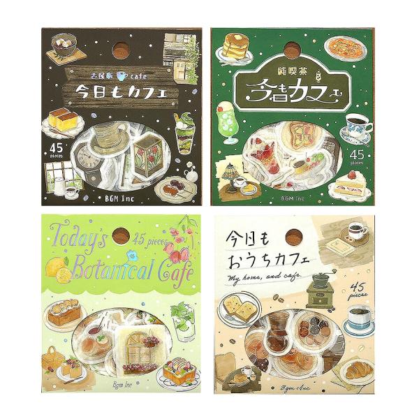 BGM フレークシール 箔押し「今日もカフェ」「今日も、カフェのある暮らし。」毎日に寄り添う、さまざまなカフェをテーマにした箔押しフレークシール。純喫茶、古民家カフェ、ボタニカル、おうちカフェ――それぞれの世界観に合わせた色合いやモチーフが...