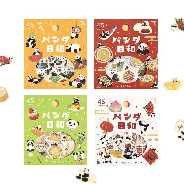 BGM フレークシール 箔押し「パンダ日和」「癒しとおいしさ、パンダとともに。」大人気のパンダが、ついにシリーズになって登場！小籠包、餃子、麻婆豆腐…本場の味を運ぶパンダちゃんや、スイーツをモチーフにした愛らしいデザインがぎゅっと詰まった箔...