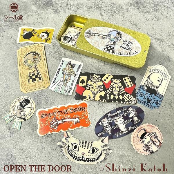 シール堂印刷 フレークシール缶 不思議なアリス【OPEN THE DOOR】雑貨デザイナー×絵本作家 Shinzi Katoh（シンジ カトウ）が「不思議の国のアリス」の世界を描いた、缶入りのフレークシールです。アリスや物語に登場するキャラ...