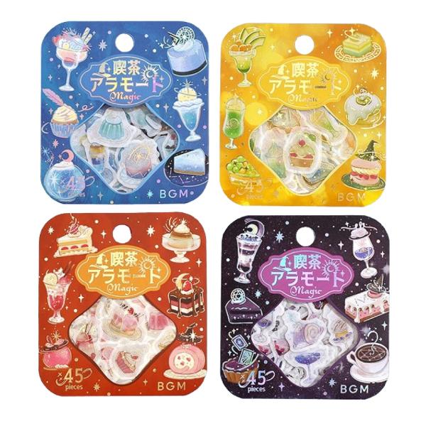 【予約・1月末発送】BGM フレークシール 箔押し 喫茶アラモード・マジック 焔/光/氷/闇※1月下旬発送の予約商品です。大人気シリーズ「喫茶アラモード」に、魔法モチーフを組み合わせた新作フレークシールが登場！喫茶の定番メニューに星や月、魔...