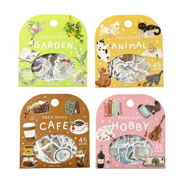 【予約・1月末発送】BGM フレークシール 箔押し プティストーリー※1月末発送予定の予約商品です。暖かいタッチのイラストに癒される、小人（プティ）をテーマにしたフレークシールが登場です。カフェ、アニマル、ガーデニング、ホビーなど、日常の中...